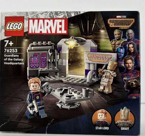 Lego 76253 Guardians of the Galaxy Headquarters