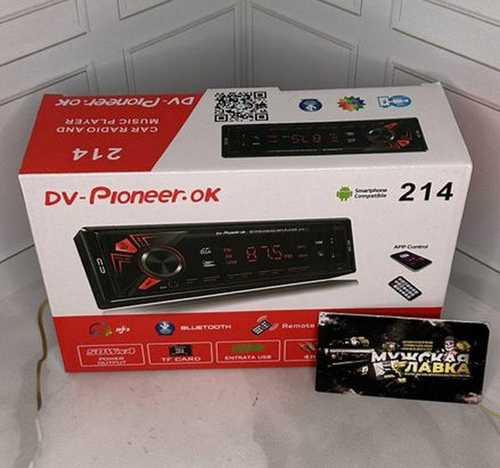 Новая магнитола Pioneer V214