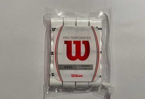 Wilson Pro Overgrip Perfrated 12 Pack White