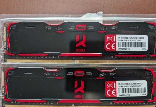 Оперативная память ddr4 16gb(2*8) Goodram 3000 мгц