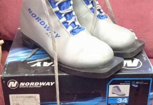 Лыжные ботинки Nordway nn75 мм