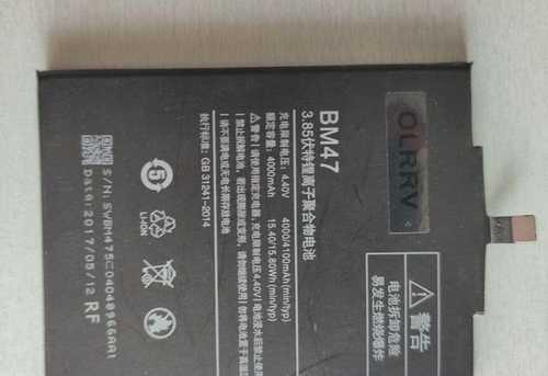 Аккумулятор для Xiaomi Redmi 3, Redmi 4X BM47