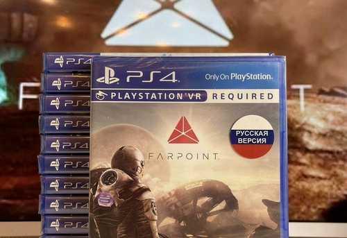 Игра farpoint на PS4