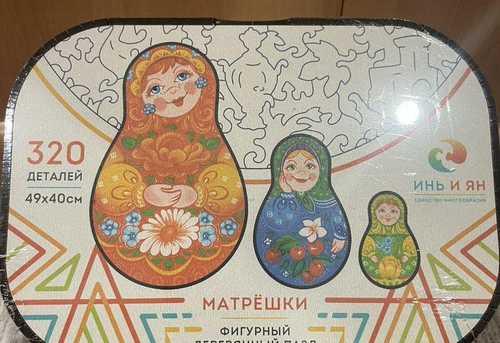 Пазл из дерева "Матрешки"