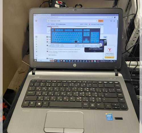 13.3" HP ProBook 430 G2, Core i5, RAM 1 ГБ, 32 ГБ, Intel HD Graphics 4400