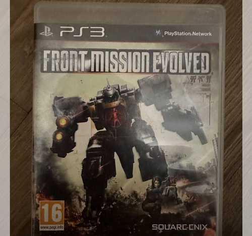 Front mission evolved ps3