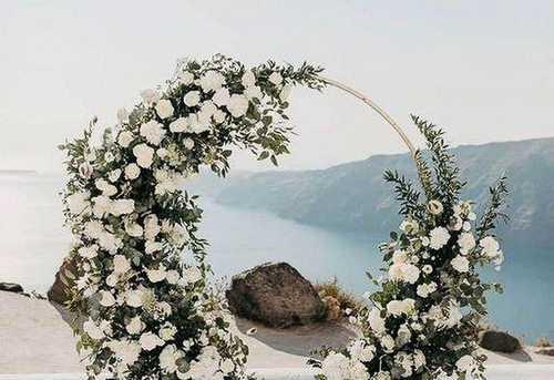 Круглая свадебная арка для церемонии