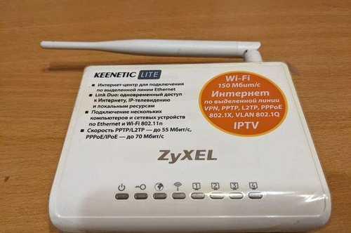 Wifi роутер