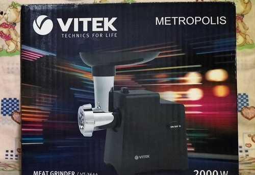 Мясорубка vitek vt 3644