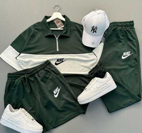 Тройка Nike летний