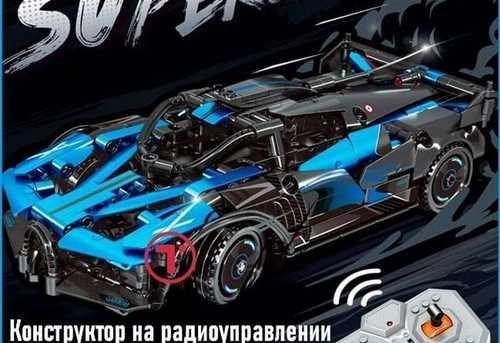 Конструктор Bugatti SuperCar на радиоуправлении