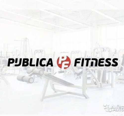 Абонемент publica fitness
