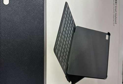 Huawei Smart magnetic Keyboard matepad 10.4