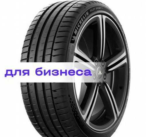 Michelin Pilot Sport 5 225/40 R19