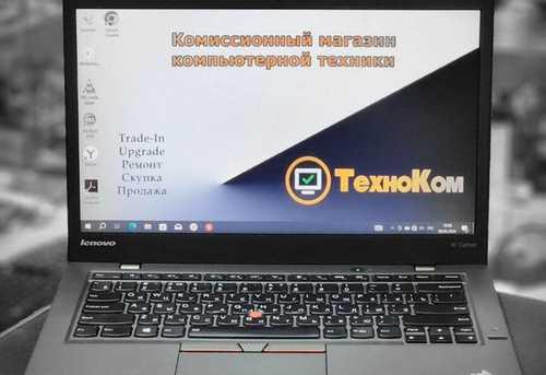 Lenovo Thinkpad X1 Carbon 3rd (i7 5600U/8/256/FHD)