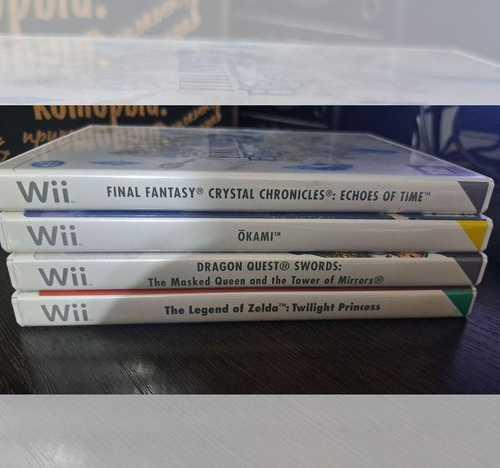 Игры wii диски