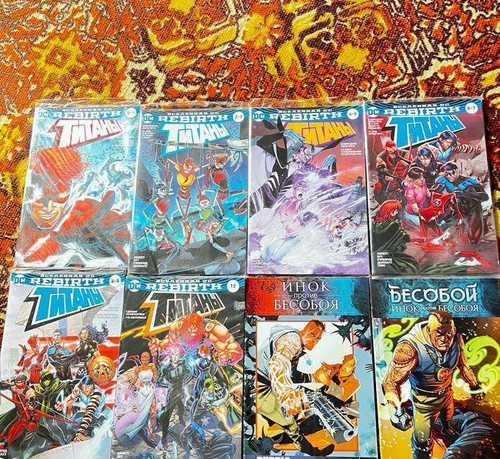 Комиксы DC rebirth Титаны, Bubble бесобой и Marvel