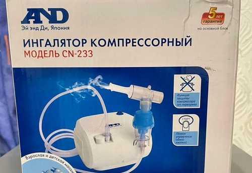 Ингалятор компрессионный and