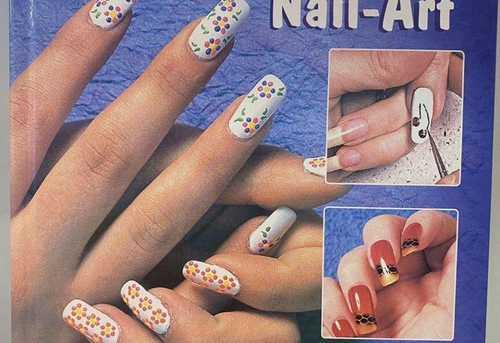 Книга nail art