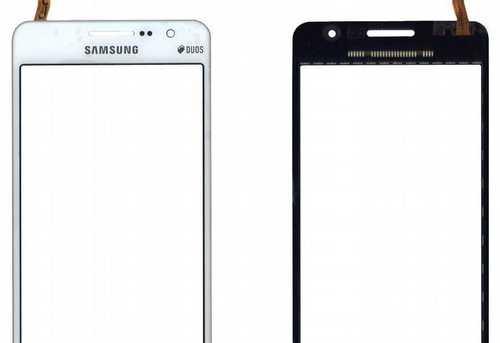 Тачскрин для Samsung G530H Galaxy Grand Prime (бел