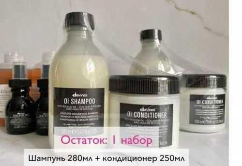 Davines oi shampoo/conditioner