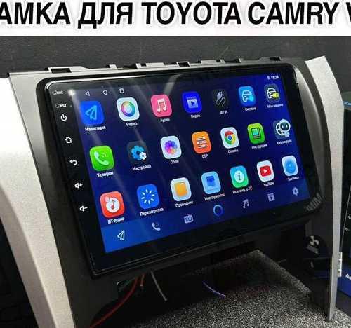 Магнитола на android 9" рамка Toyota Camry V50