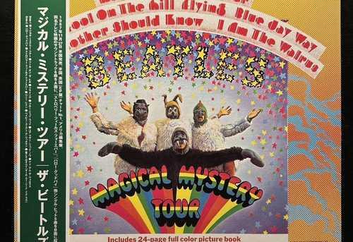 The Beatles – Magical Mystery Tour (Япония 2003г)