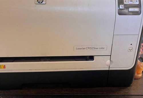 Принтер цветной HP LaserJet Color CP1525