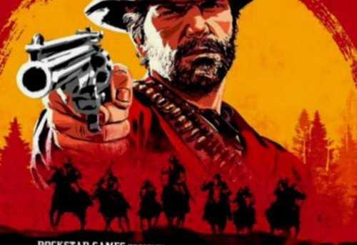 Red Dead Redemption 2 для Вашей PS4/5 z-2434