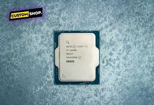 Процессор Intel Core i5-12400 2.5Ghz 6C/12T LGA 17