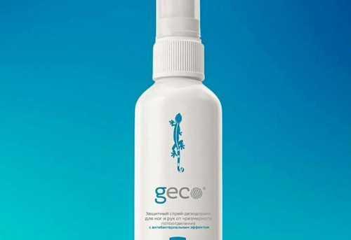 Защитный спрей-дезодорант для ног и рук geco