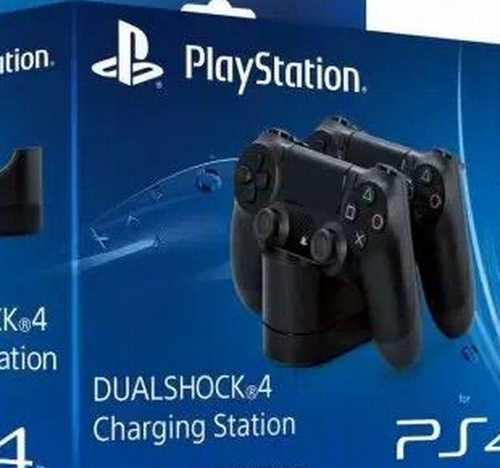 Зарядная станция для джойстиков PS4 оригинал