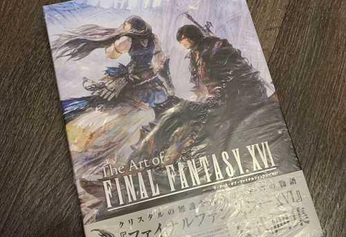 Art of Final Fantasy 16