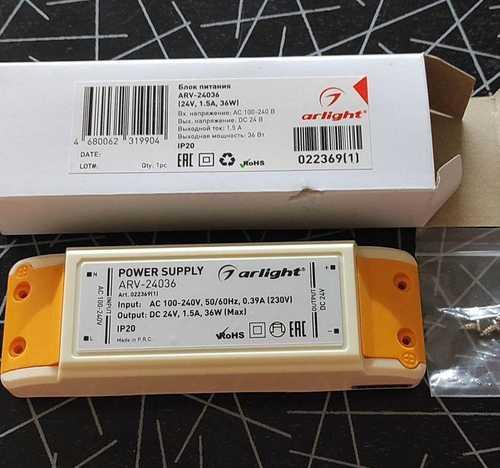 Блок питания 24v, 36w