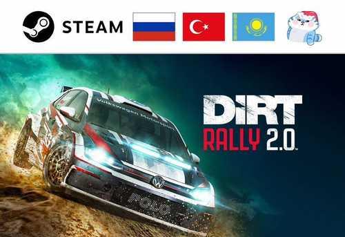 DiRT Rally 2.0 (Steam)