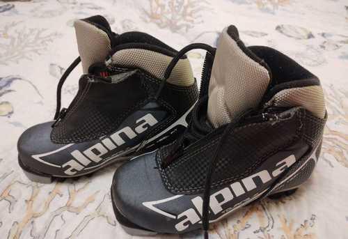 Лыжные ботинки детские Alpina 29 размер