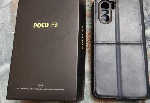 Xiaomi POCO F3, 8/256 ГБ