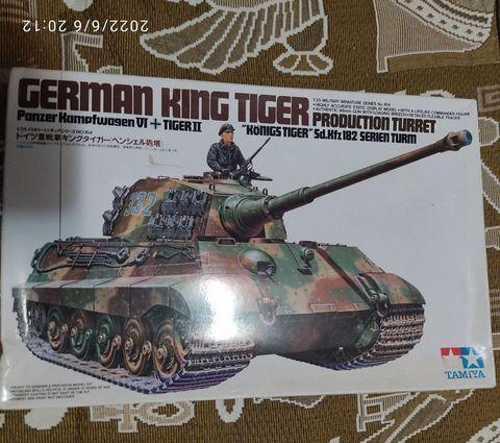 Сборная модель танк King Tiger 1/35 Tamiya