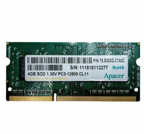 8гб (2x4гб) DDR3 1600мгц Apacer SO-dimm Б/у