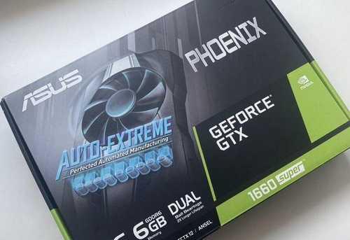 Коробка от видеокарты Geforce GTX 1660 super