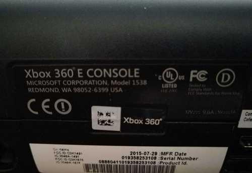 Xbox 360E последняя ревизия
