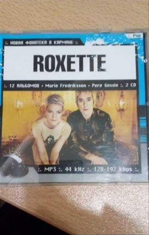 Roxette CD