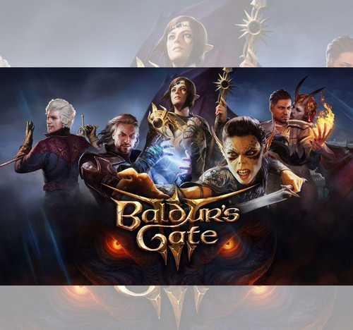 Baldur's gate 3 PS5