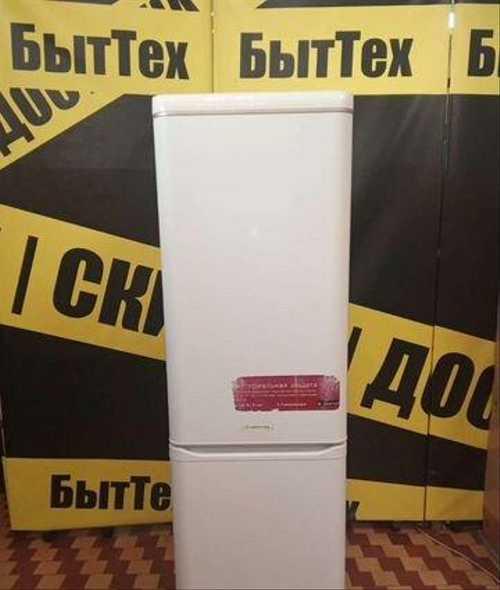 Холодильник ariston - MB 2185