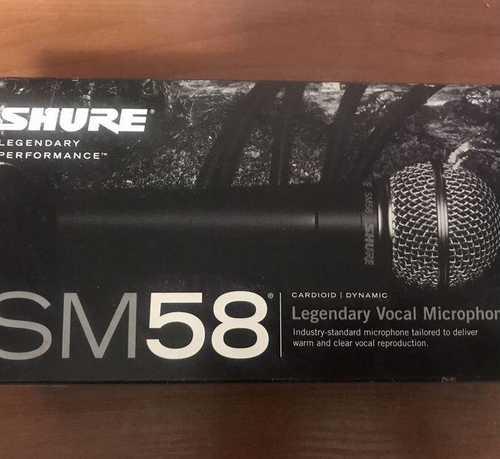 Микрофон shure sm58 LCE (мехика)