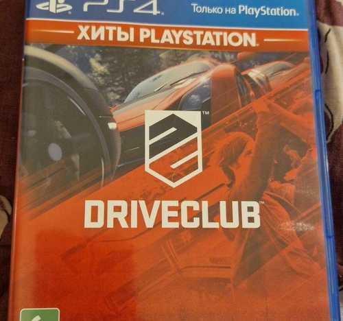 Driveclub ps4 обмен