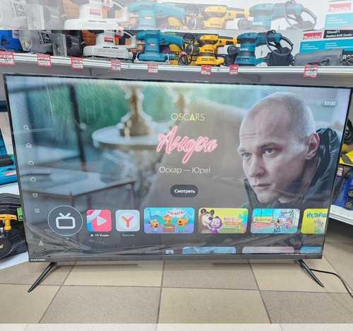 Телевизор Hartens HTY-43F11B- VS 43" Full HD,черны