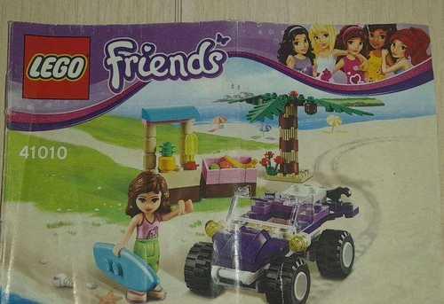 Конструктор lego Friends