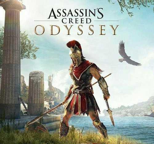 Assassins creed odyssey Steam PC