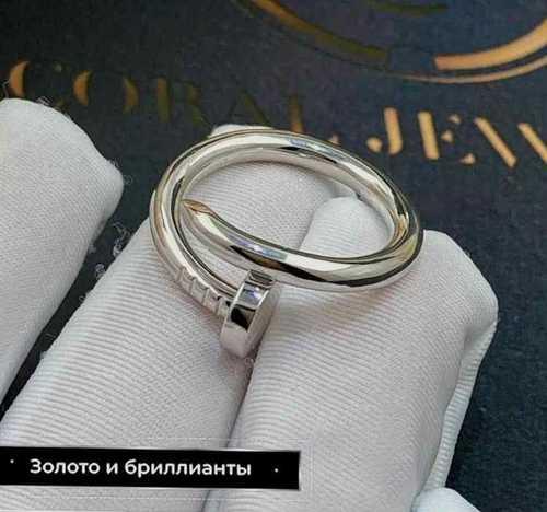 Золотое кольцо Cartier Juste un Clou